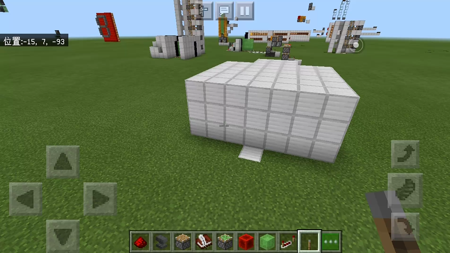 我的世界隐藏地下室