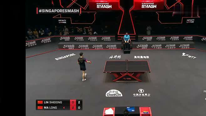 WTT新加坡大满贯赛2023 马龙 樊振东