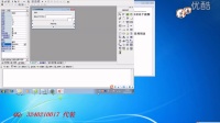 【HT大神】易语言制作假象