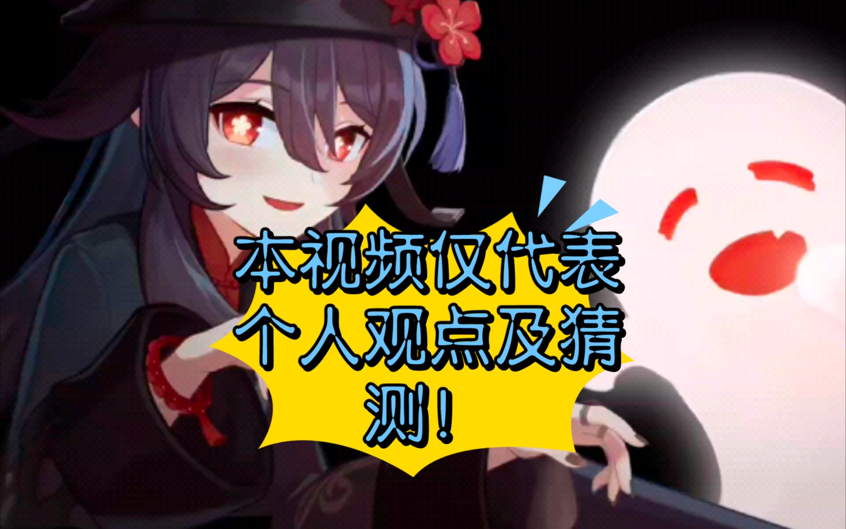 ...11』关于四月份“烧主板”事件的个人观点及判断:这种底层驱动坏了...