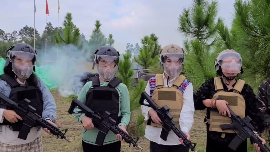 #真人cs #户外 #真人吃鸡 #战术