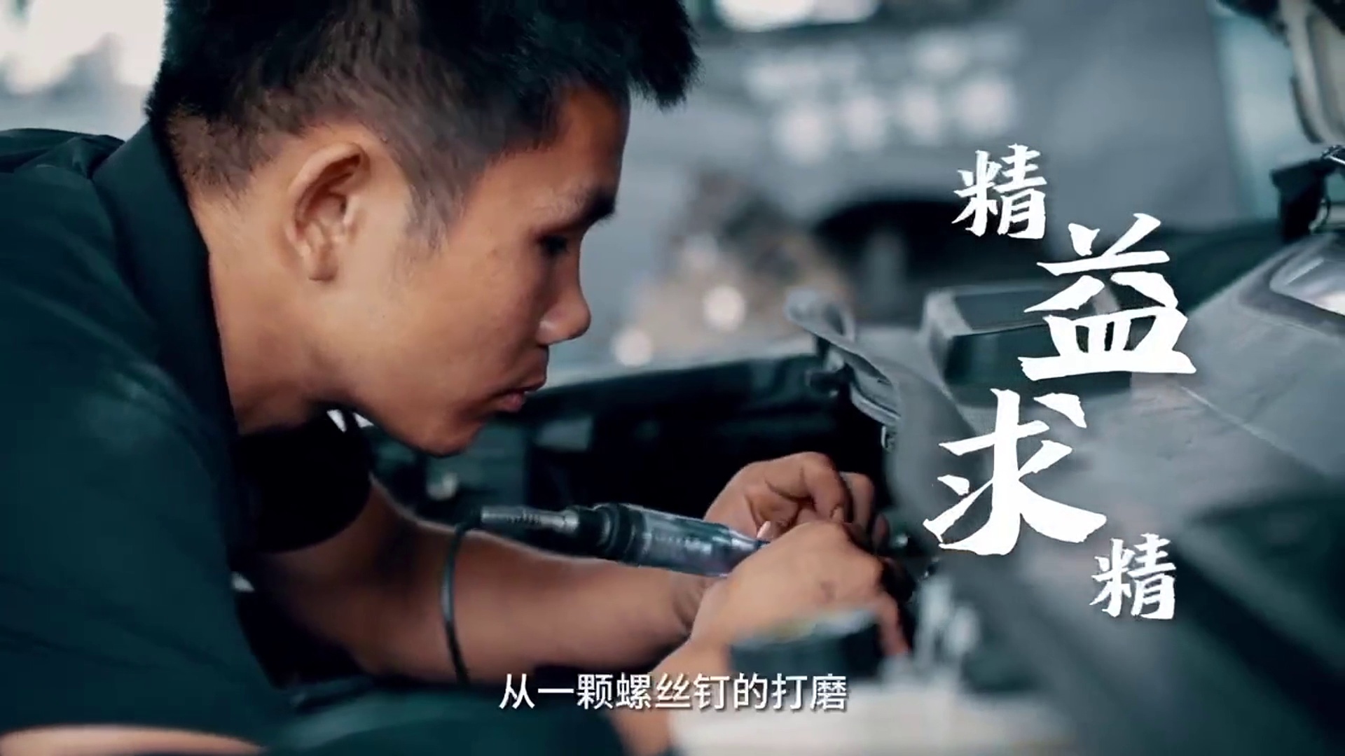 ...济宁市"技能状元"职业技能大赛"微山湖工匠杯"汽车维修工职业技能...