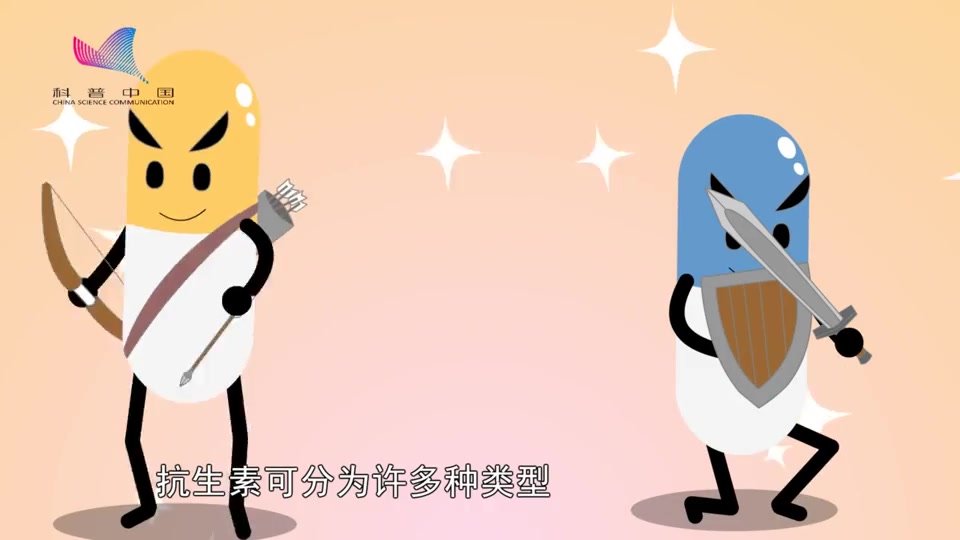 为什么说抗生素虽好但不能滥用?