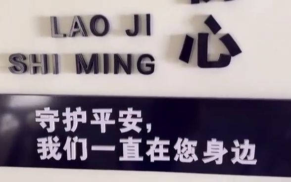 法度视证通再获称赞!助力广西鹿寨县公安局,探索与实践执法规范化建设
