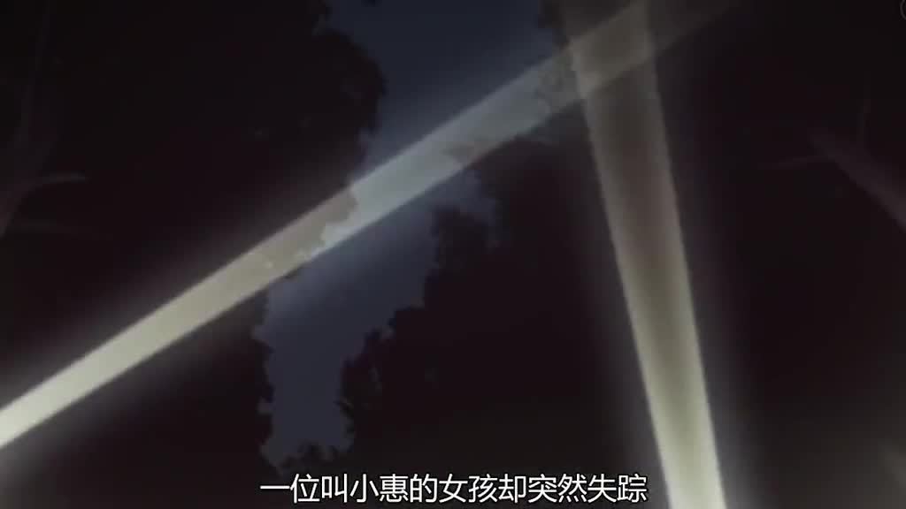 引发巨大争议的人性动漫,被美女吸血鬼缠身并不是什么好事!