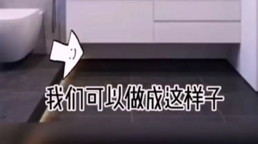 厨房、卫生间水管该如何装修【和家网装修】装修效果图_装修案例