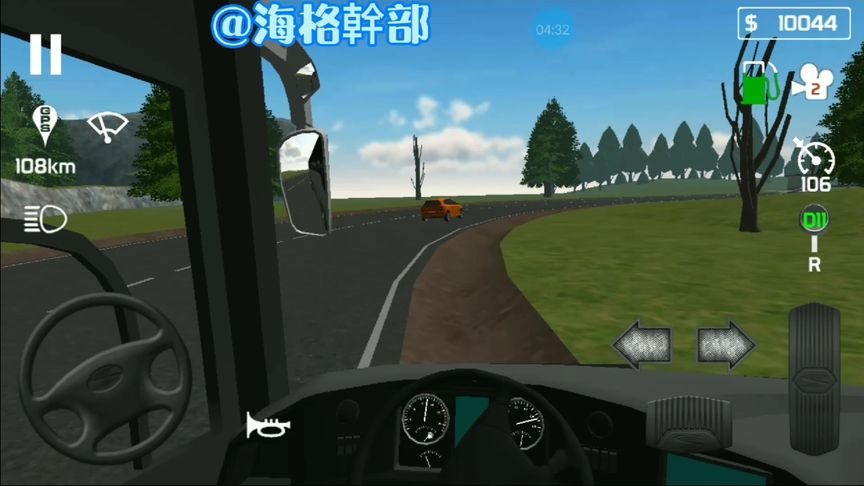 长途客车模拟:驾驶斯堪尼亚3轴驶向法兰克福