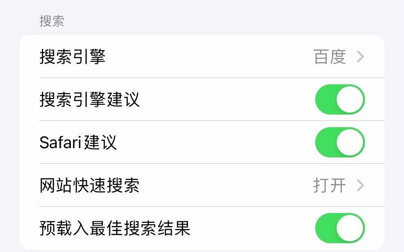 苹果iOS15钱包如何隐藏过期凭证