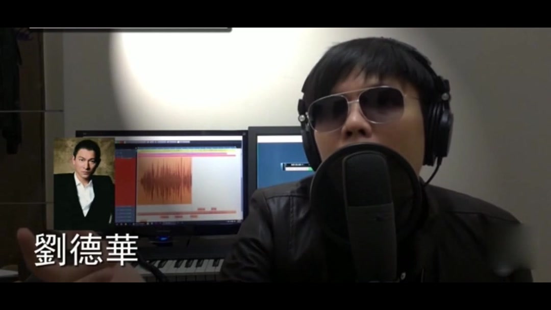 牛人模仿明星声音翻唱周杰伦《告白气球》厉害了我的哥!