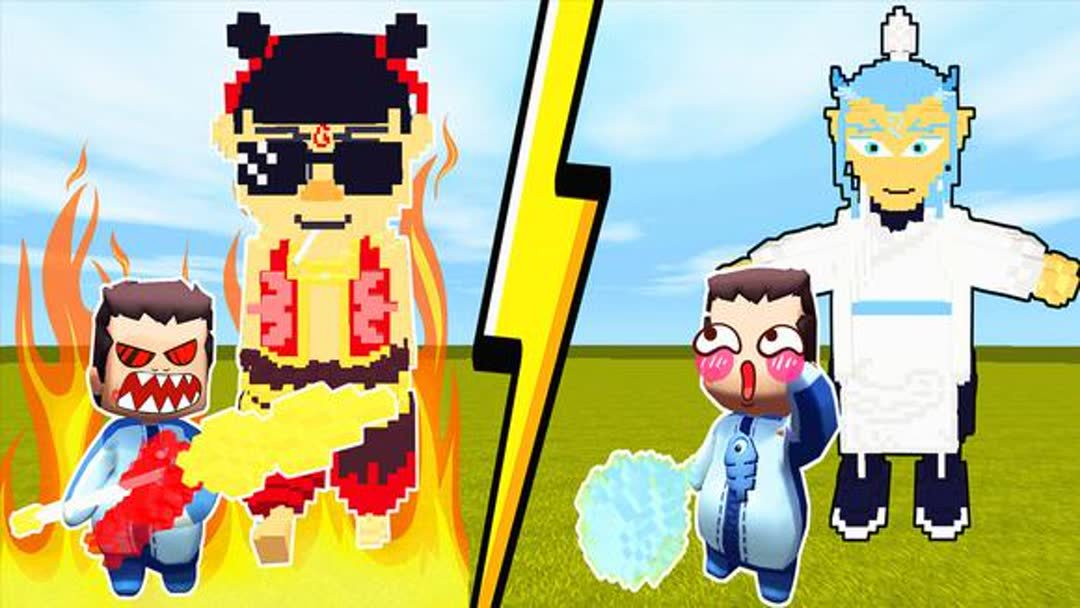 【木鱼】迷你世界:骂木鱼是妖怪,结果木鱼生气后变成魔丸!