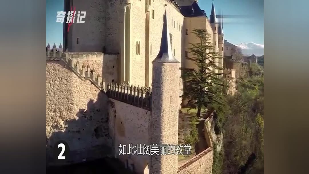 动画中的城堡竟真实存在不可思议