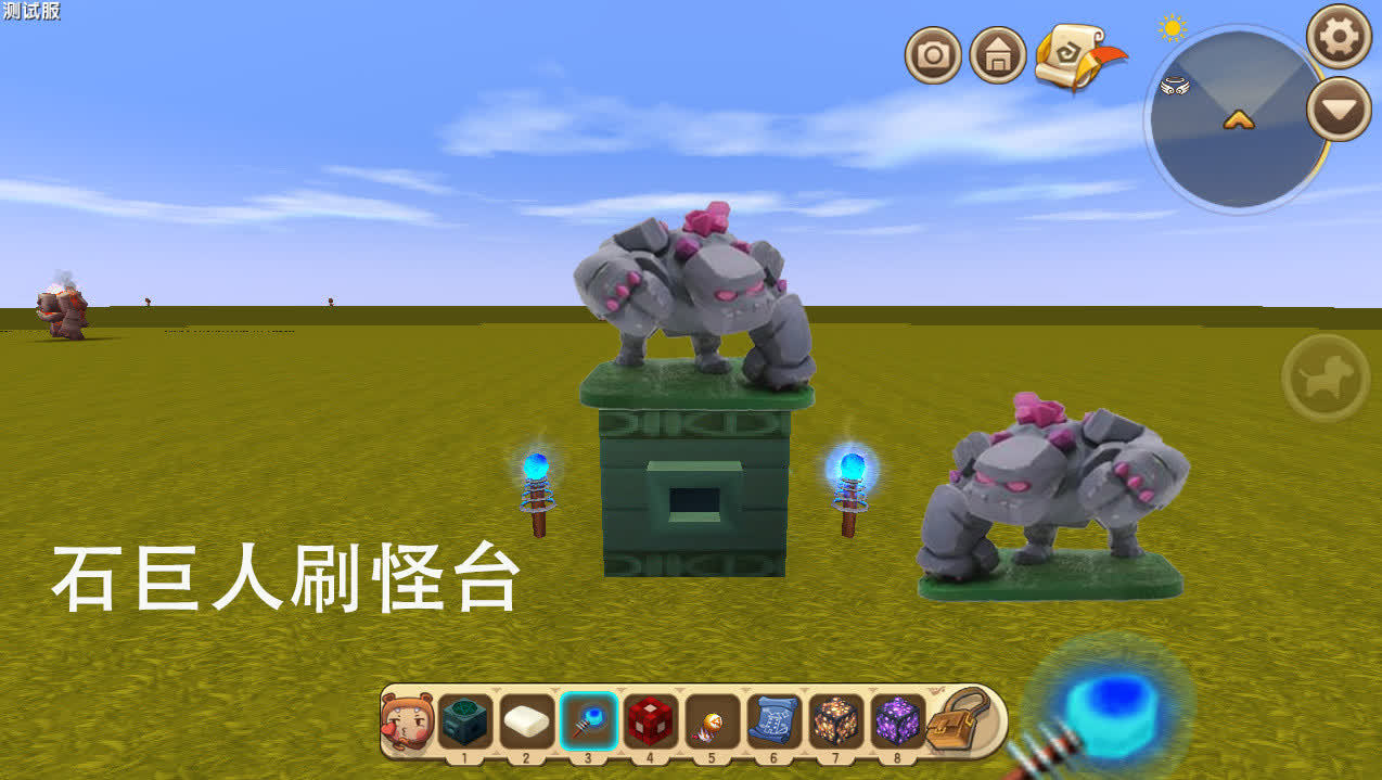 迷你世界:刷怪台的正确用法!能制作出石巨人祭台吗