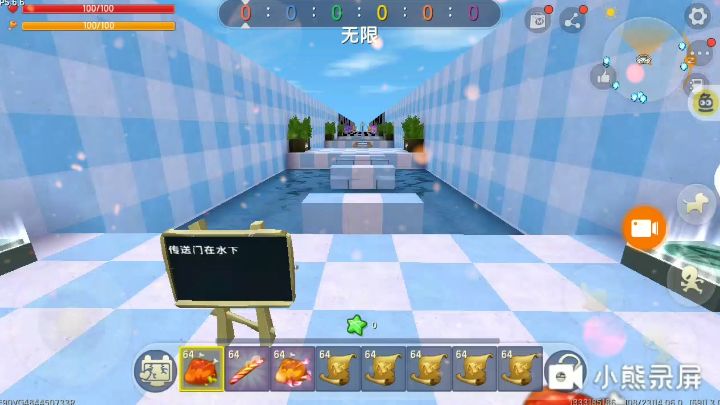 迷你世界神仙地图a,下期说迷你号。