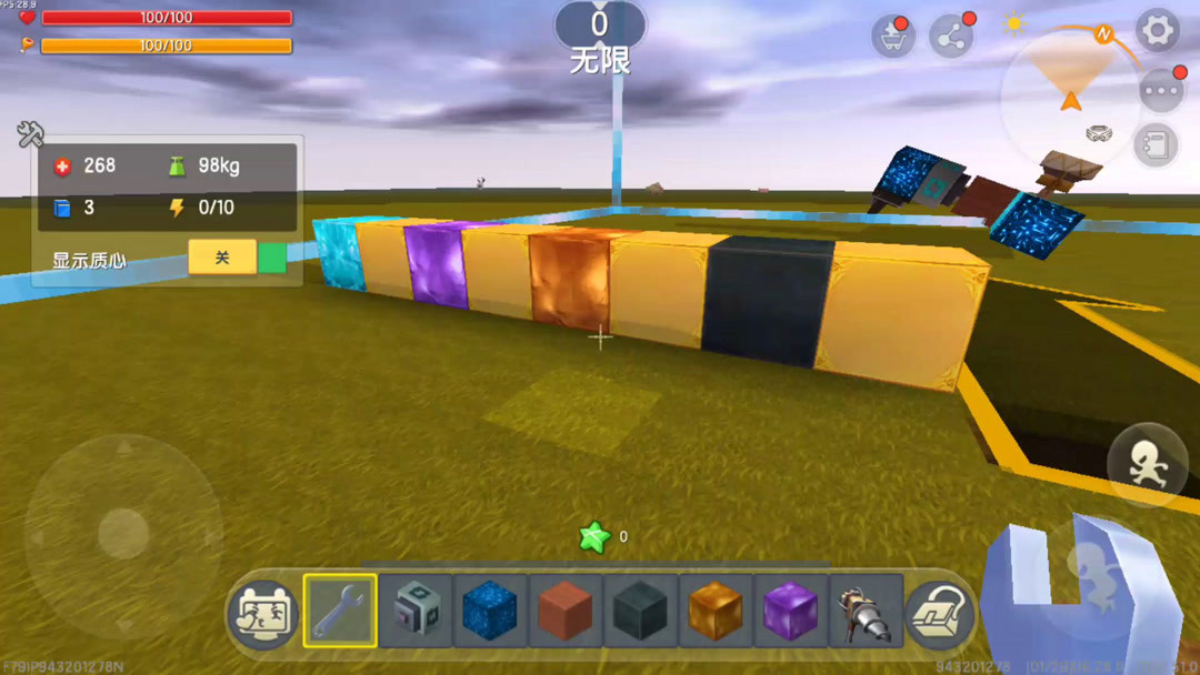 迷你世界车间刷物品新加上这个已经有两个刷物品的了。