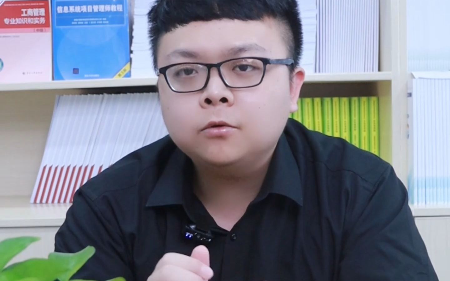 系统集成考前必背——十大管理领域重点学习