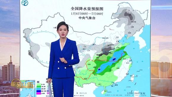 中央气象台继续发布暴雪蓝色预警,多地将出现大范围雨雪天气
