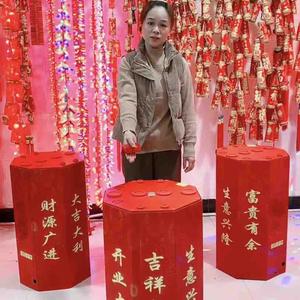 义乌电子鞭炮gongc 