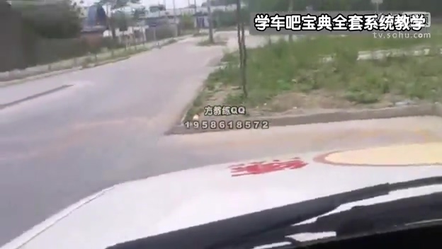 倒桩入库方向盘打法元贝驾考900题下湖南驾考科目一仿真考试2014年...