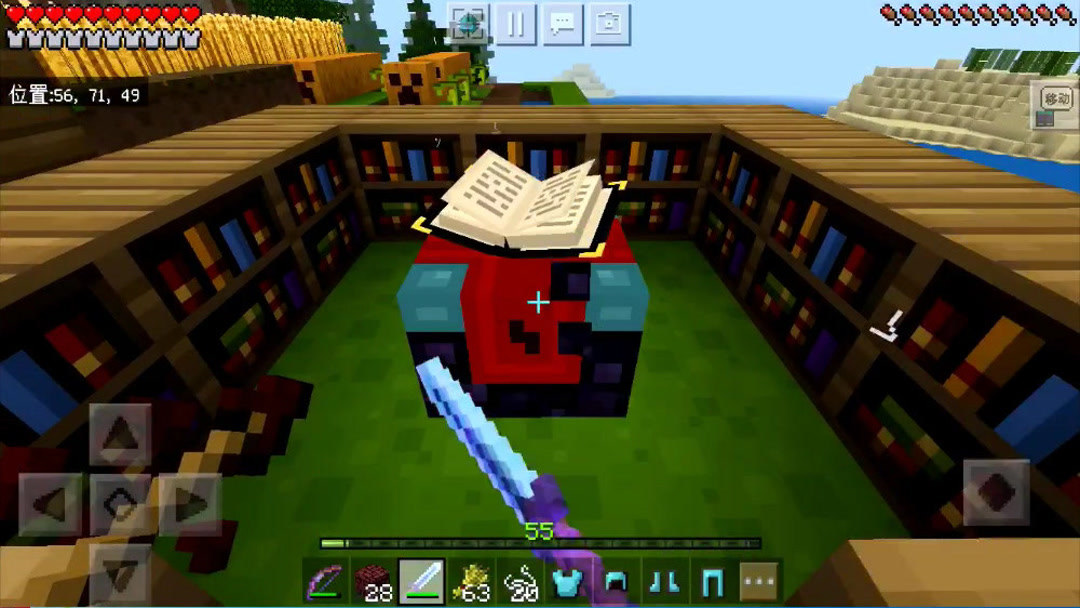 我的世界 看我的全新附魔钻石套装 如何利用附魔台附魔物品