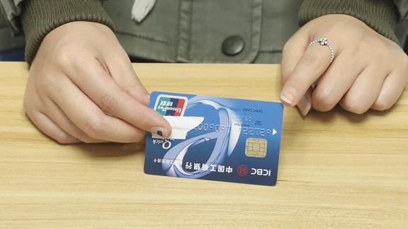 办理银行卡时要不要开通短信提醒?还有人不清楚,看完心里有谱了