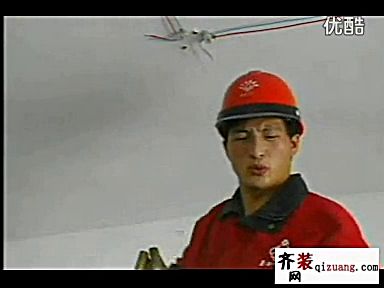 电工线路铺设安装流程