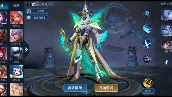 猴子也太弱了吧!