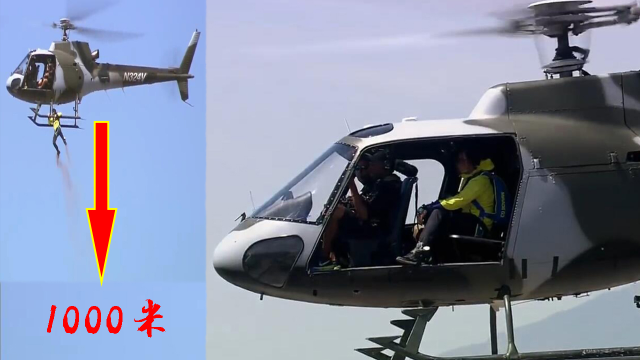 史上最作死挑战!高空1000米定点跳伞,距离地面50米开伞