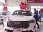 做好"六稳"工作 落实"六保"任务 第五届百姓购车节启动  2020-11-22