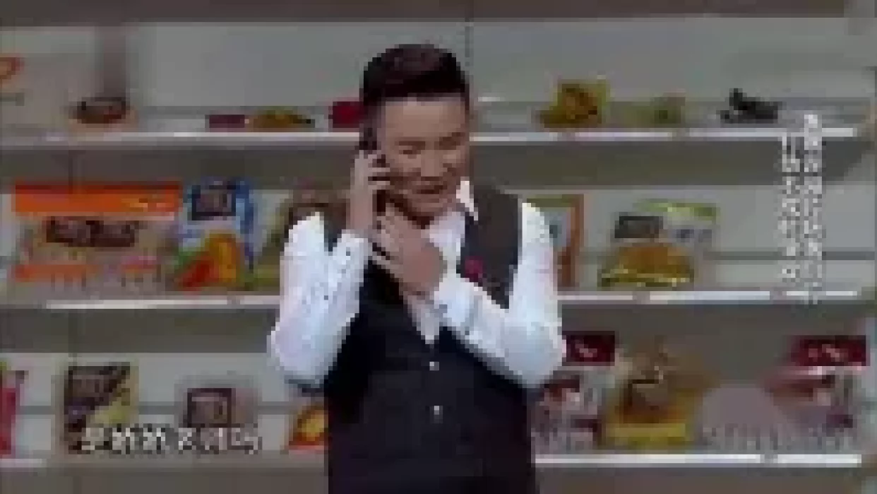高清 幽默 搞笑 相声 小品 欢乐喜剧人《你好,打劫》文松 杨树林 娇娇 ...