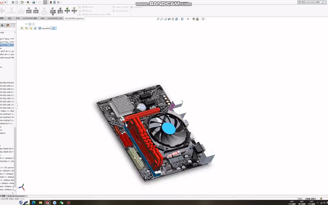 这个网站太赞了,能下载很多电脑配置的模型,对自己设计机箱有帮助