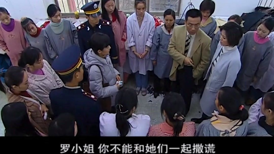 会计借钱给工人看病,被黑心老板发现,直接给开除了