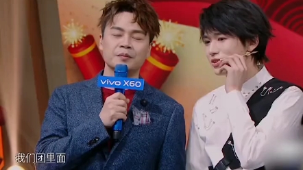 【TNT时代少年团】宋亚轩帮贺峻霖追星华晨宇