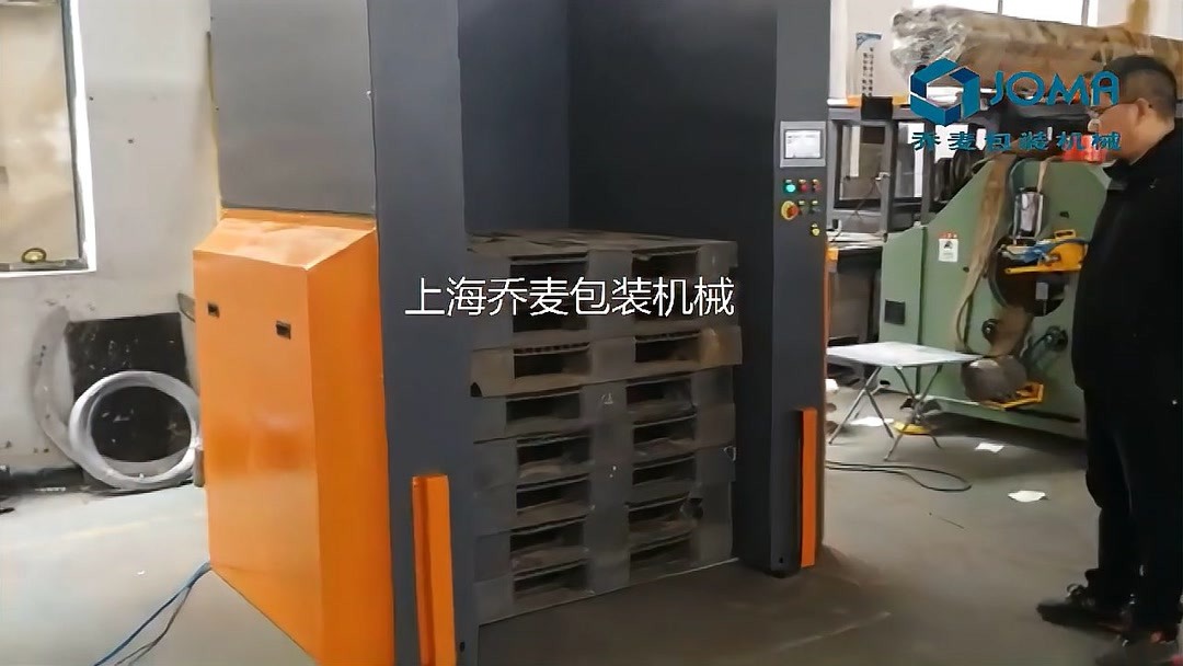栈板码垛机自动卡板堆垛机托盘供给机木托堆高设备拆垛机器
