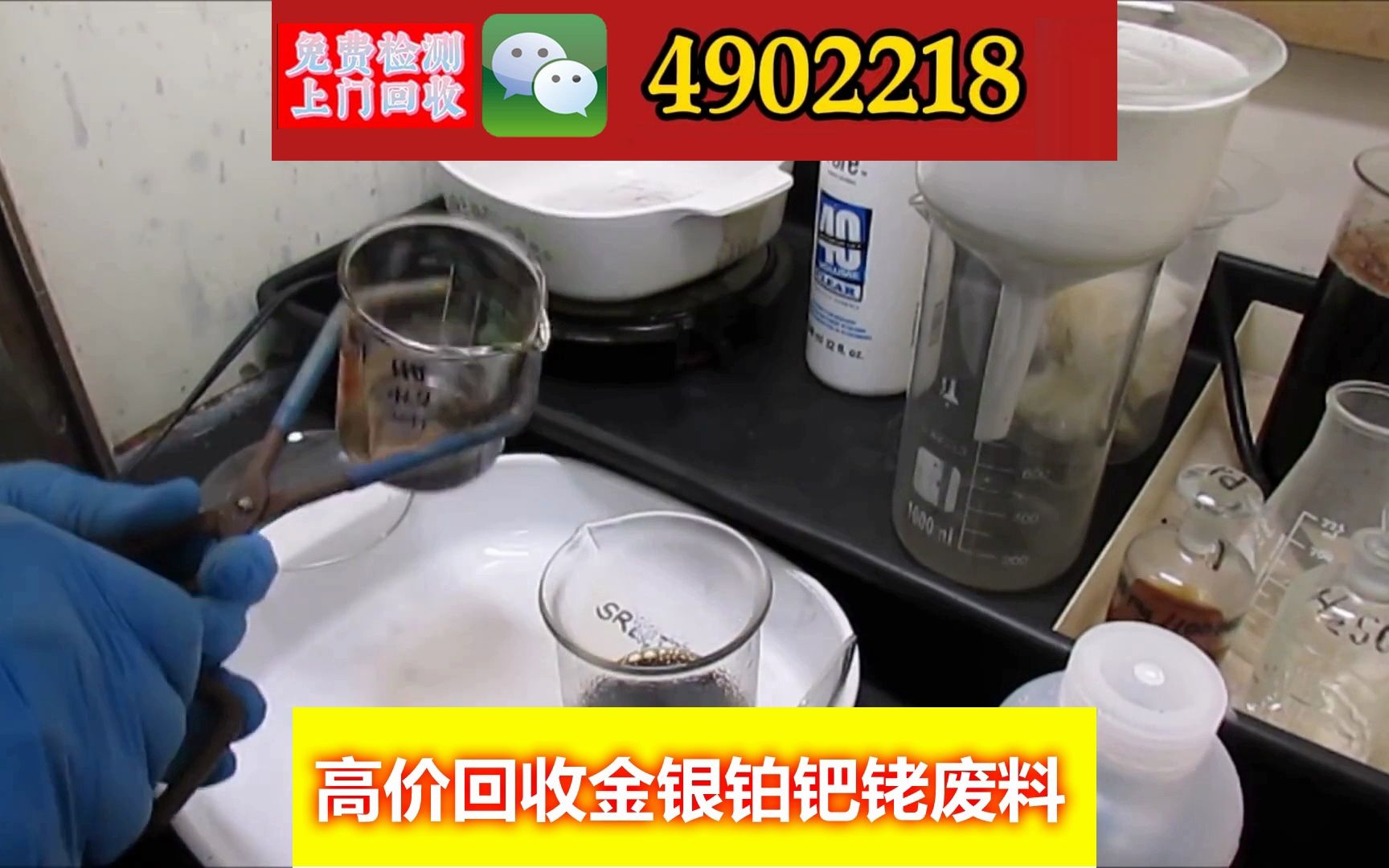 过滤钯碳最佳滤布筛选方法(多少目滤布最适合)
