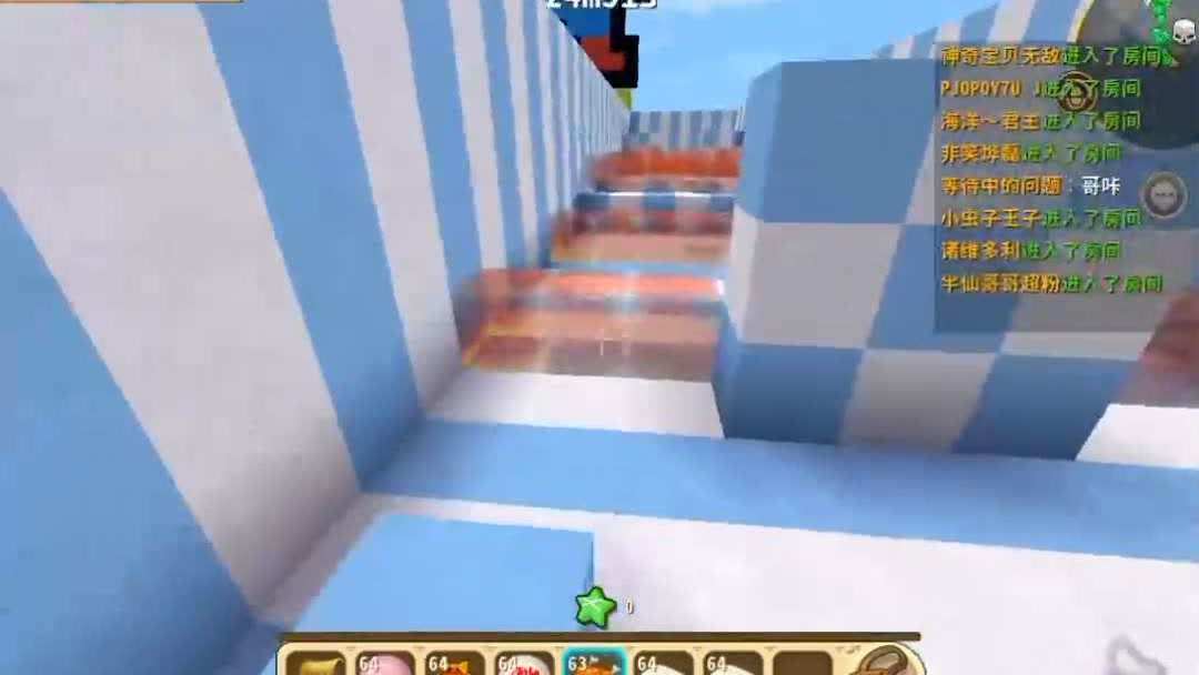 迷你世界:生存冒险,自主创造,多人联机:老司机带你永不翻车