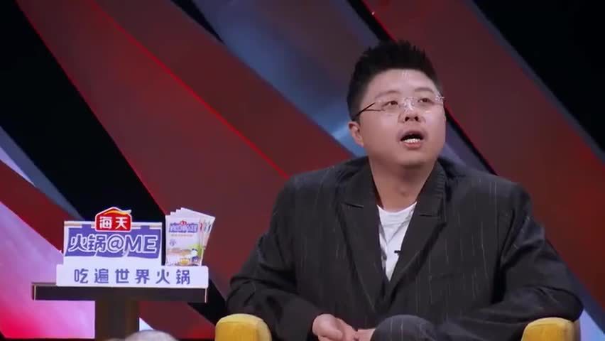 《吐槽大会5》阎鹤祥的分数超过了呼兰和罗翔老师