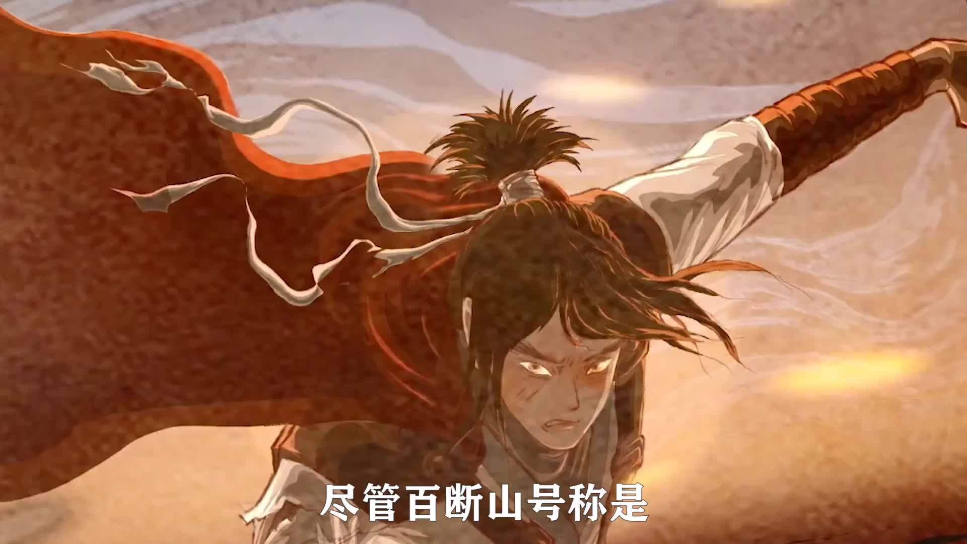 完美世界:诡爷的断剑有多强?帮助石昊纵横下界,品质堪比天神兵