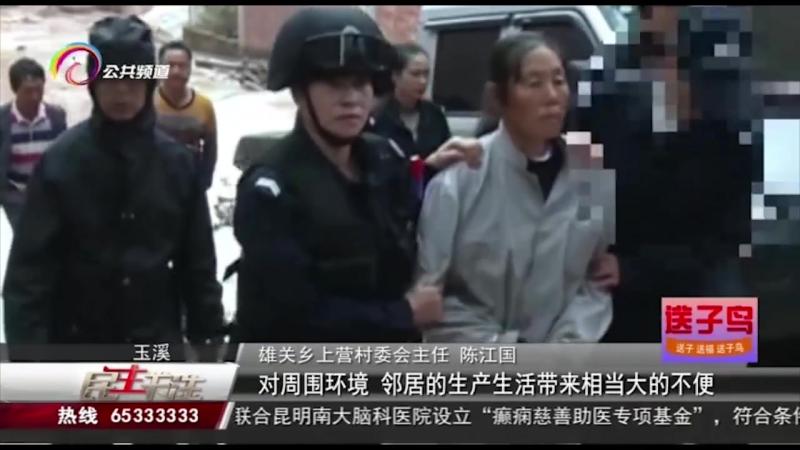 “霸道”夫妻多次堵路,大粪卫生巾被倒路中,邻居深表不便