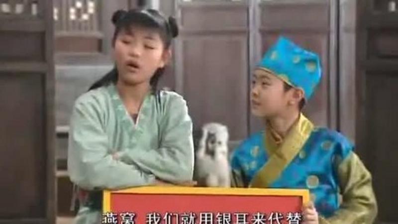武林外传:莫小贝出赚钱新招,燕窝鱼翅,3两银子一碗
