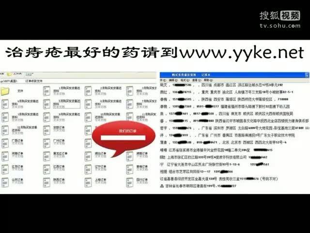 哪家医院治痔疮?怀孕后得痔疮怎么办?痔疮用动手术吗?防治痔
