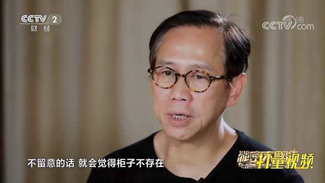 暗门门缝过宽没有实现设计理念,设计师要求推倒重做|秘密大改造