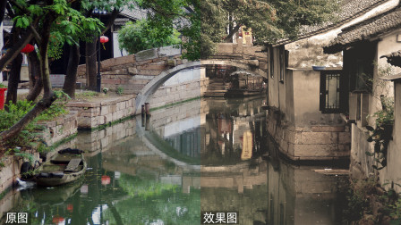 ps调色教程,如何调出怀旧复古质感色调