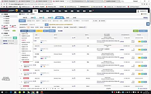 如何在马帮ERP合并订单