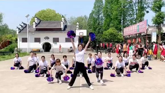 花式啦啦操《加油 AMIGO》
