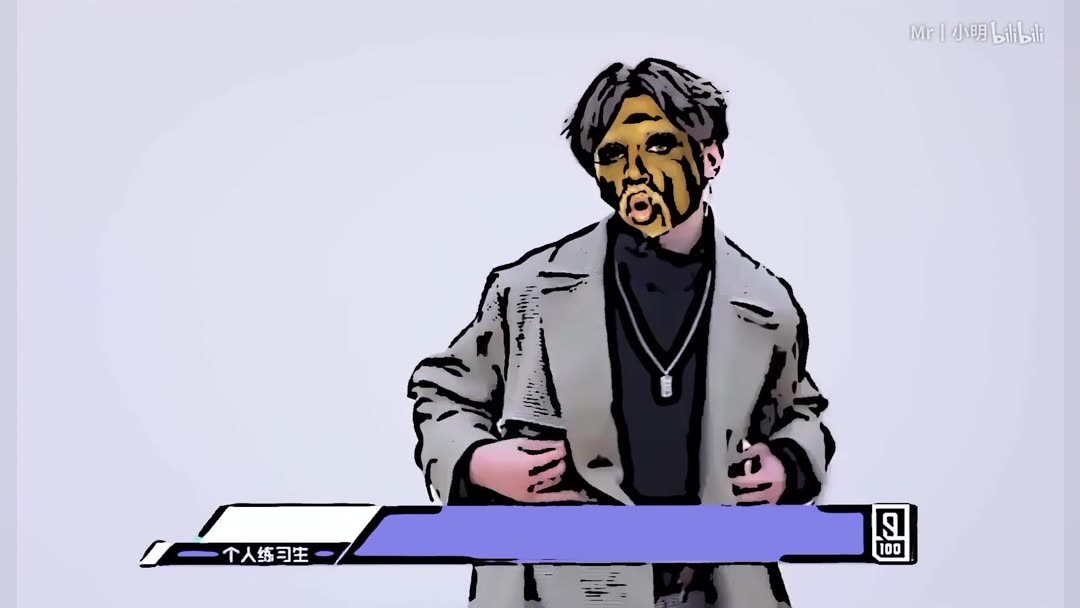 【蔡徐坤】卡通画风的鸡你太美