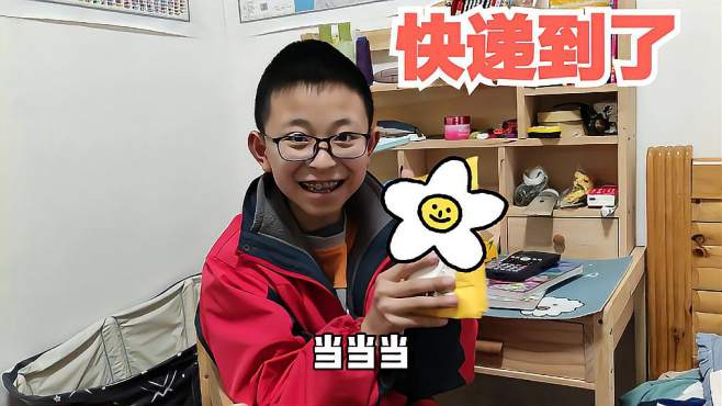 放学买瓶旺仔,买的中性笔也到了,拿一只做发射器,妈妈说太浪费