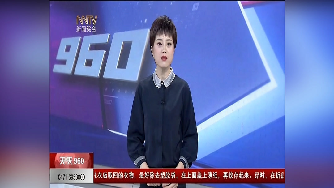 江西:用“话术”吸引粉丝打赏 影视公司涉嫌直播诈骗