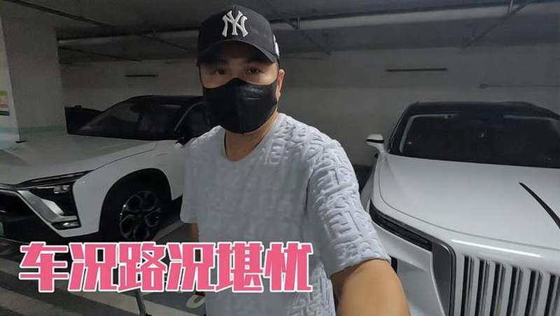 全国行程卡摘星,北京自驾电车进藏旅行能否出发?来听听他怎么说