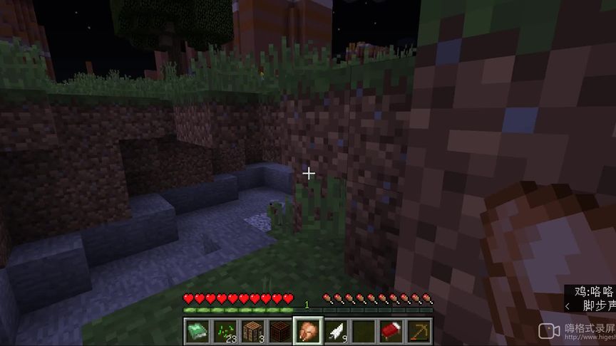 #无尽贪婪模组生存第二期