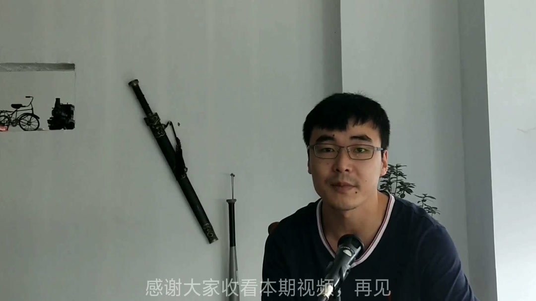 懒人微付:什么是信用卡现金分期?